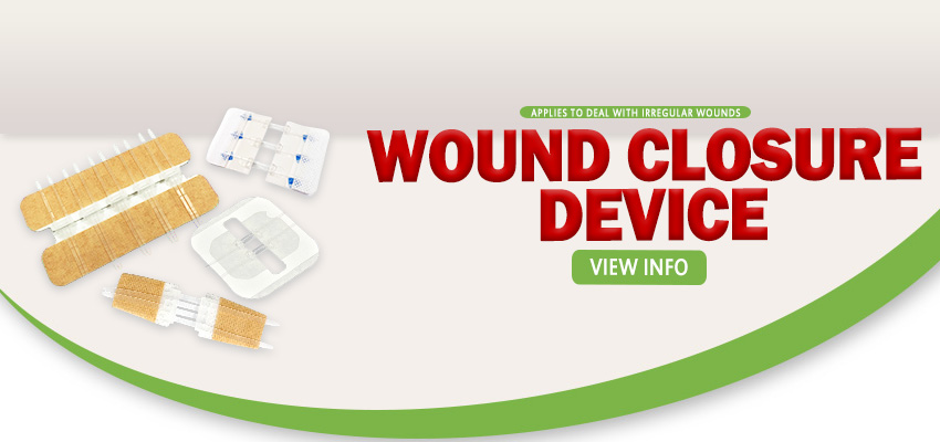 Medical Wound Dressing
